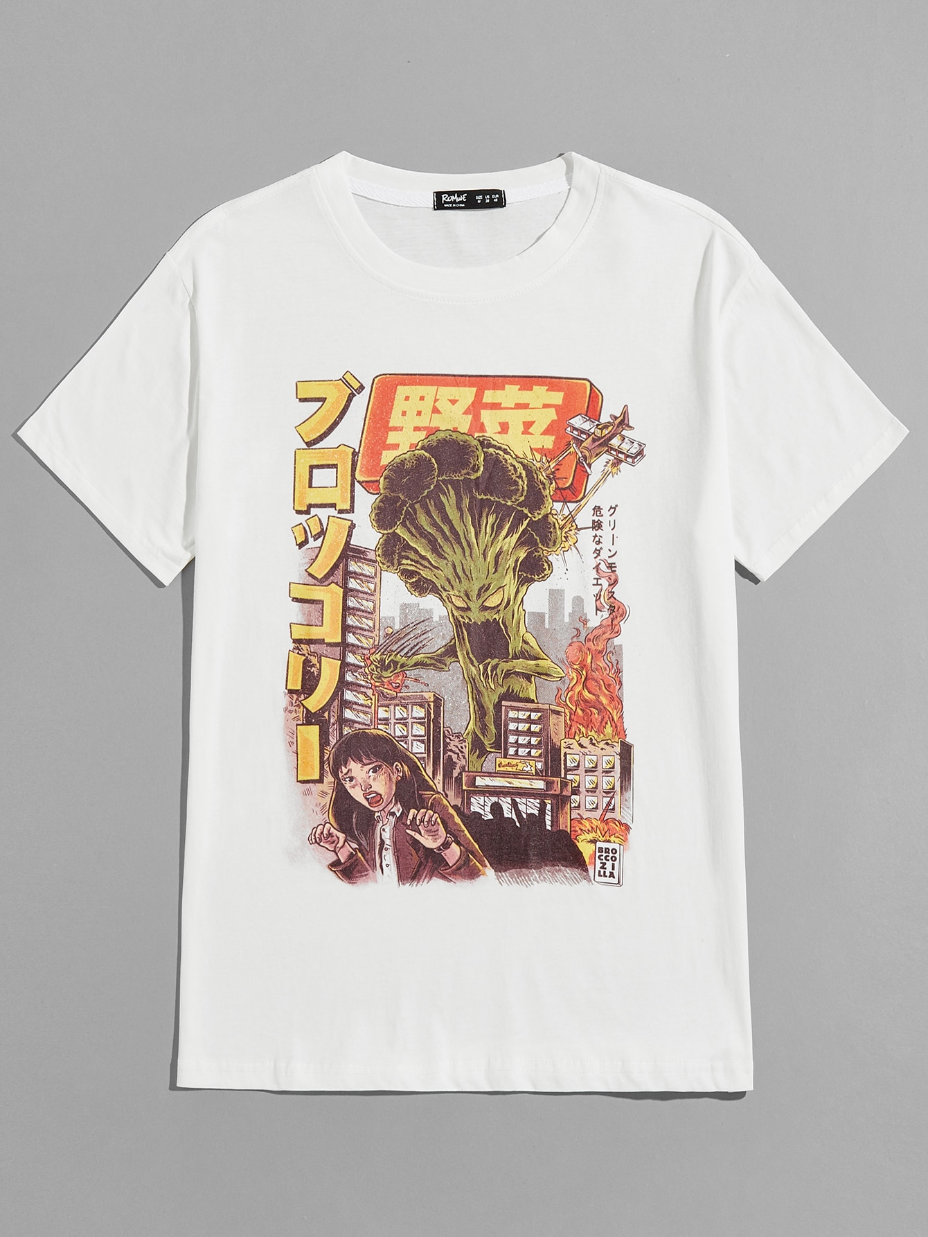 X Ilustrata Guys Cartoon Figure Graphic Tee