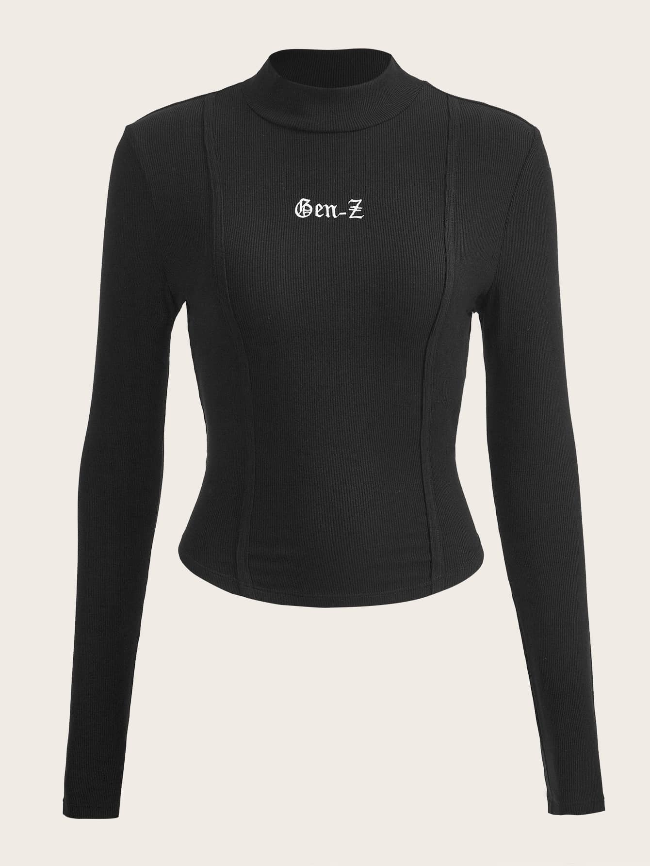 Shein Ezwear T Shirt à Col Montant à Lettres