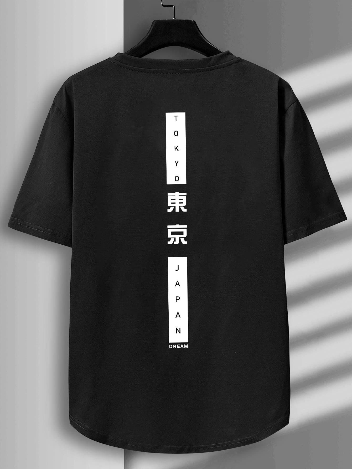 Manfinity Hypemode Hombres Camiseta Con Estampado De Letra