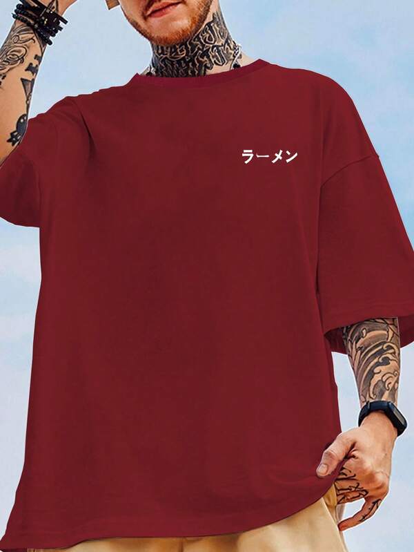 Manfinity EMRG Men Cartoon & Japanese Letter Graphic Tee | SHEIN UK