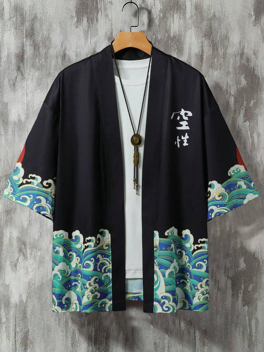 Manfinity EMRG Loose Fit Men's Japanese Style Short Sleeve Shirt | SHEIN UK