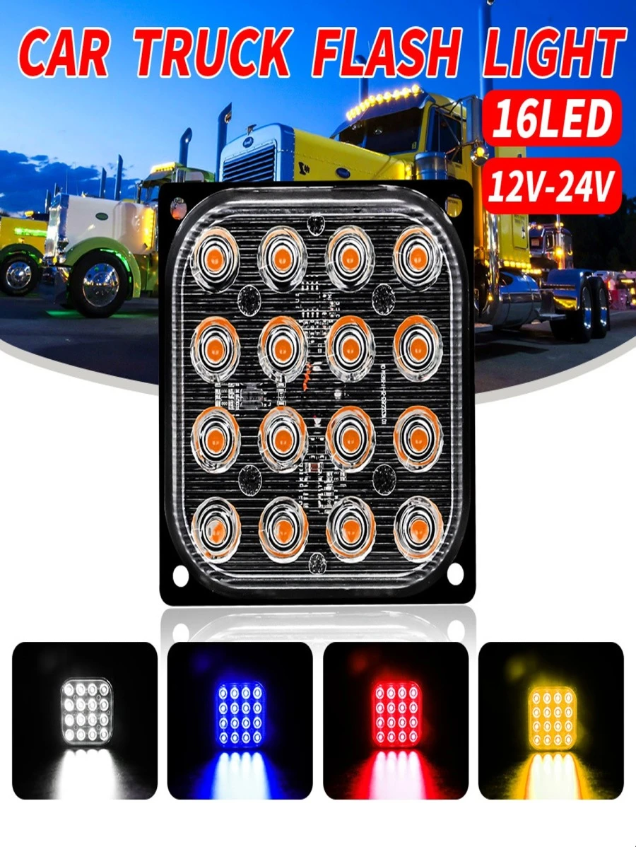 1 Pair Side Ceiling High Low Strobe Bar 14 Led 12 24v Square For Truck ...