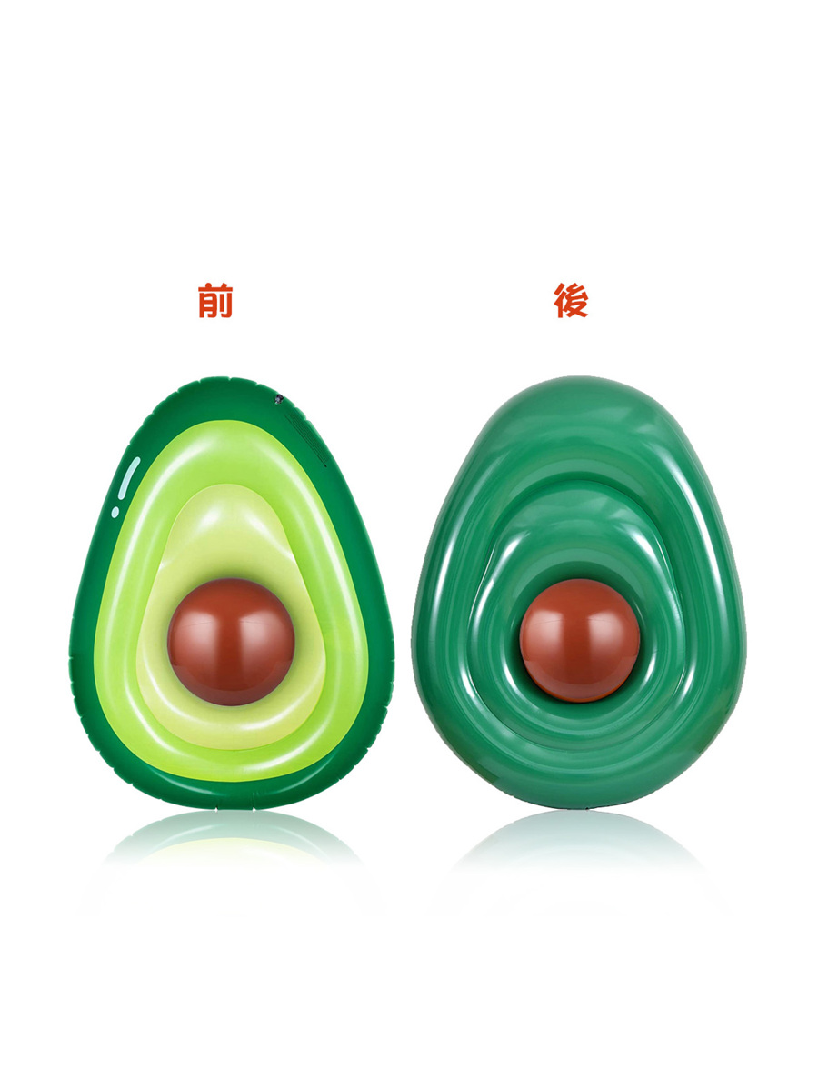 Giant Inflatable Avocado Pool Float with 3 Drink Holders, Raft Outdoor ...