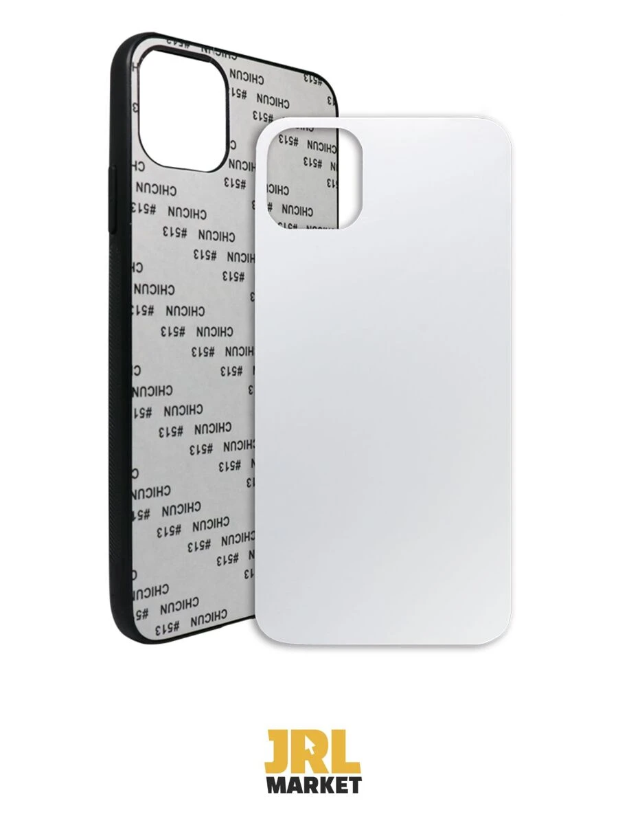 SUBLIMAR Case Compatible With HUAWEI HONOR MAGIC 5 LITE TPU 2D With ...