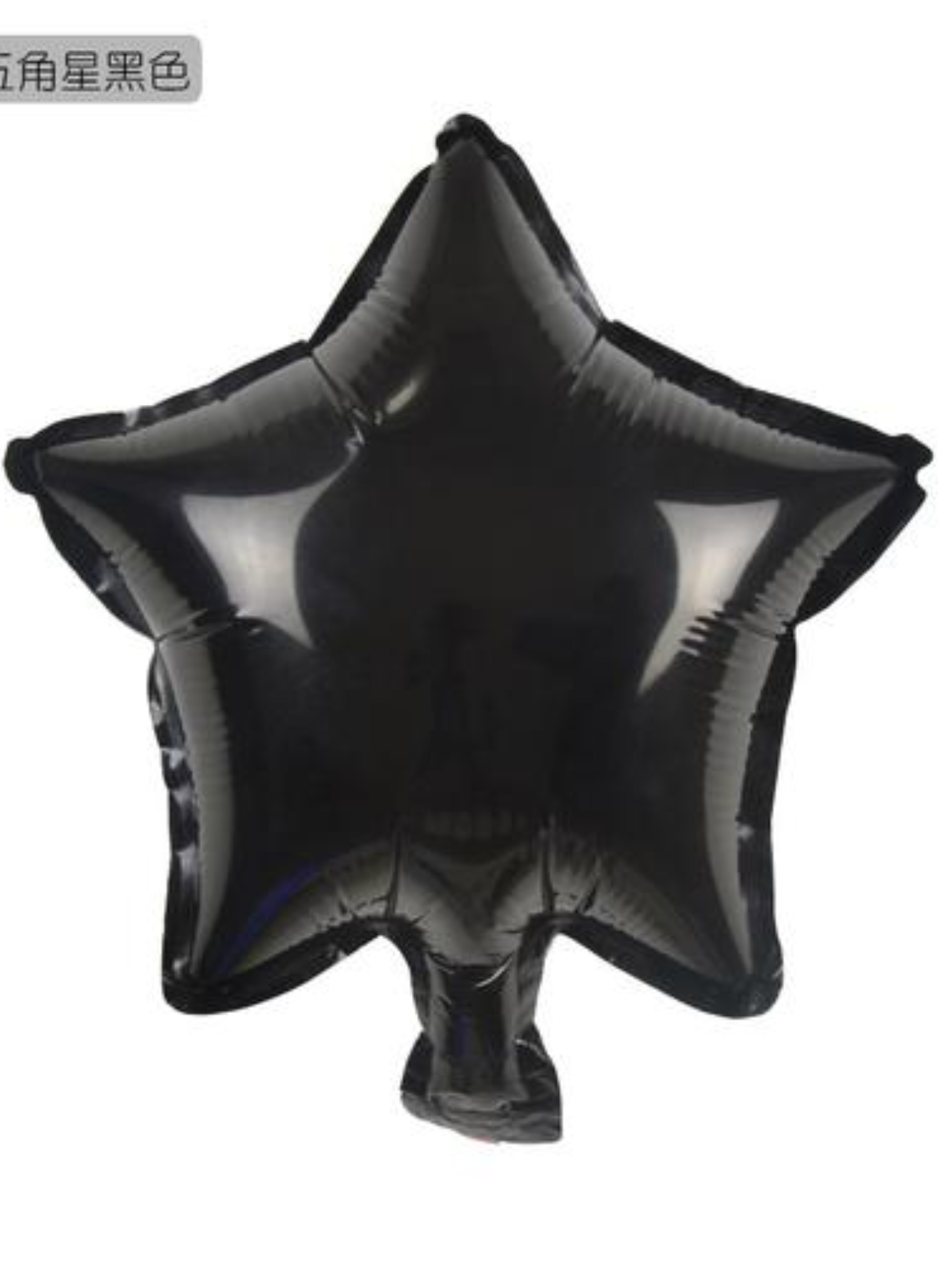 COLORFUL PARTY Balloons | SHEIN USA