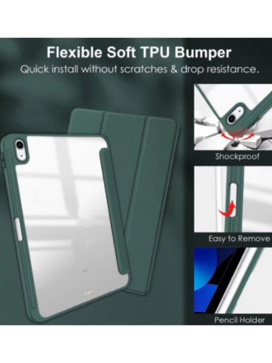 Pad Cases | aktuelle Trends, günstig kaufen | SHEIN Deutschland