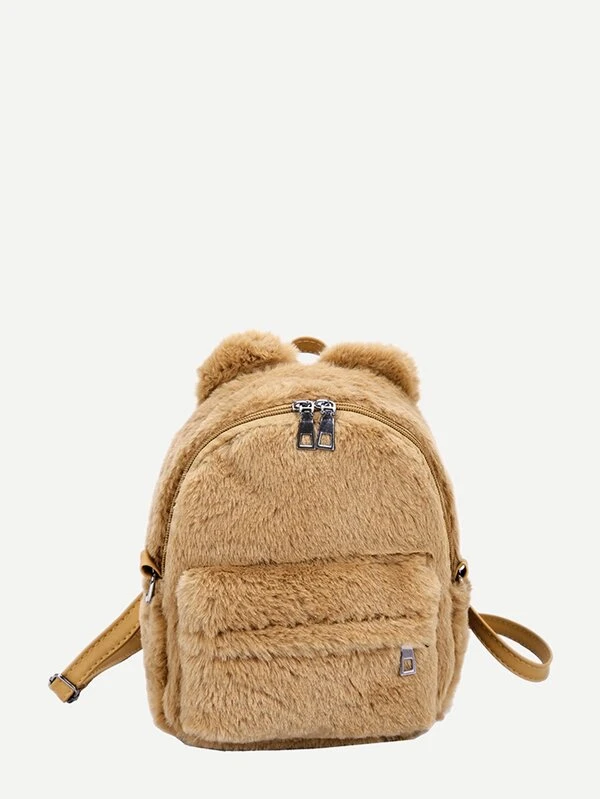 Fluffy Backpack | SHEIN UK