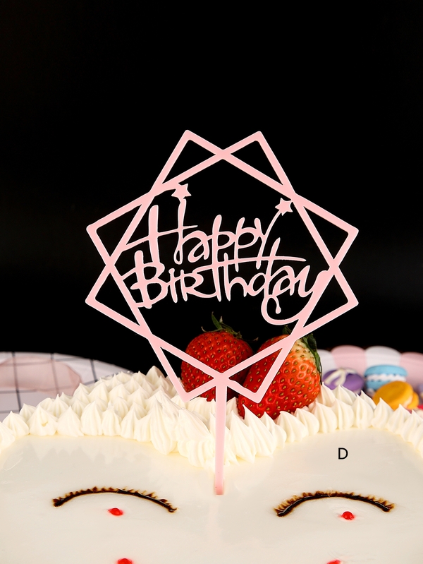 Birthday Cake Topper Decoration 1pc | SHEIN USA