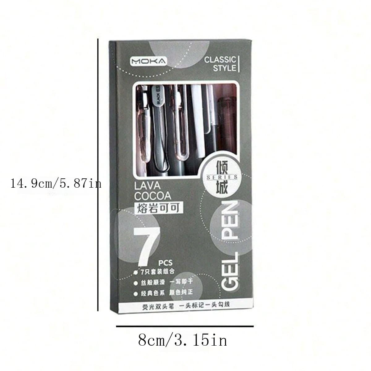 7pcs/Box Simple Color Tone Neutral Pens Set For Students, Brush ...