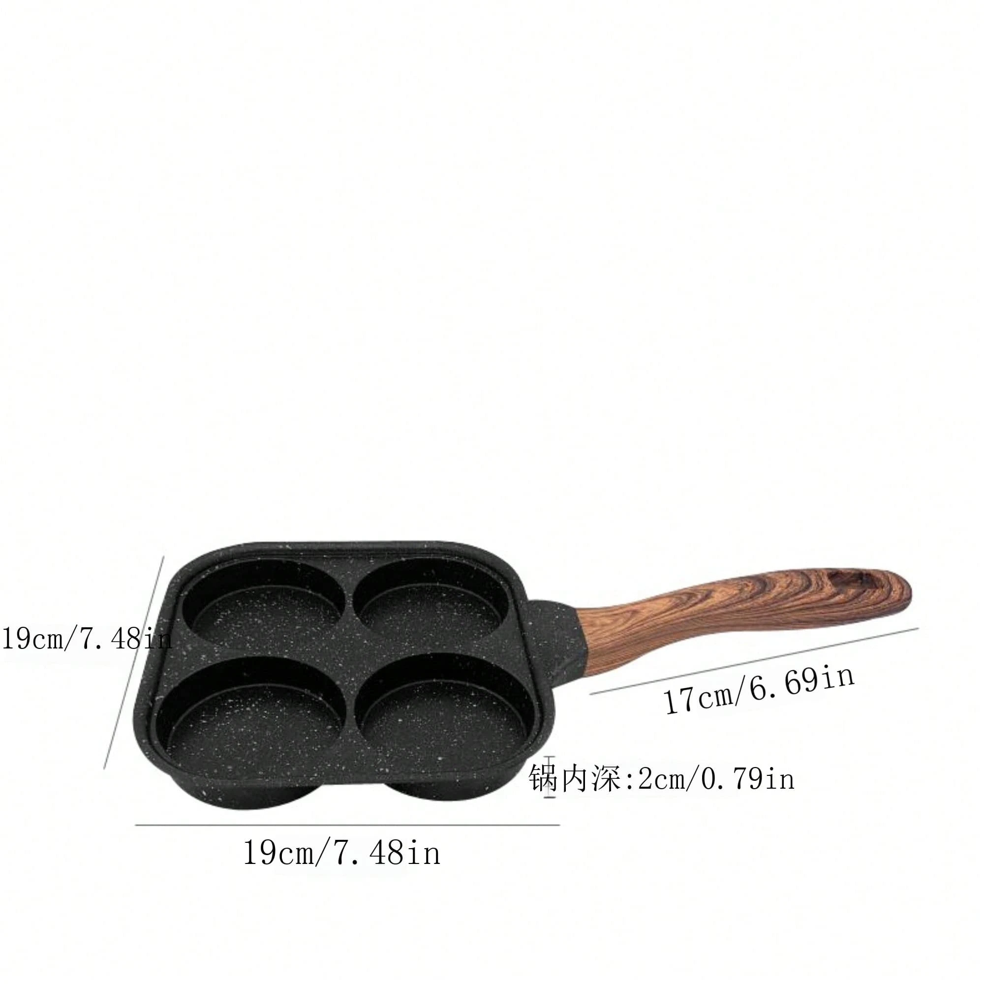 Electric Stove Flat Pan Four Hole Egg Burger Pan Breakfast Griddle Pan ...
