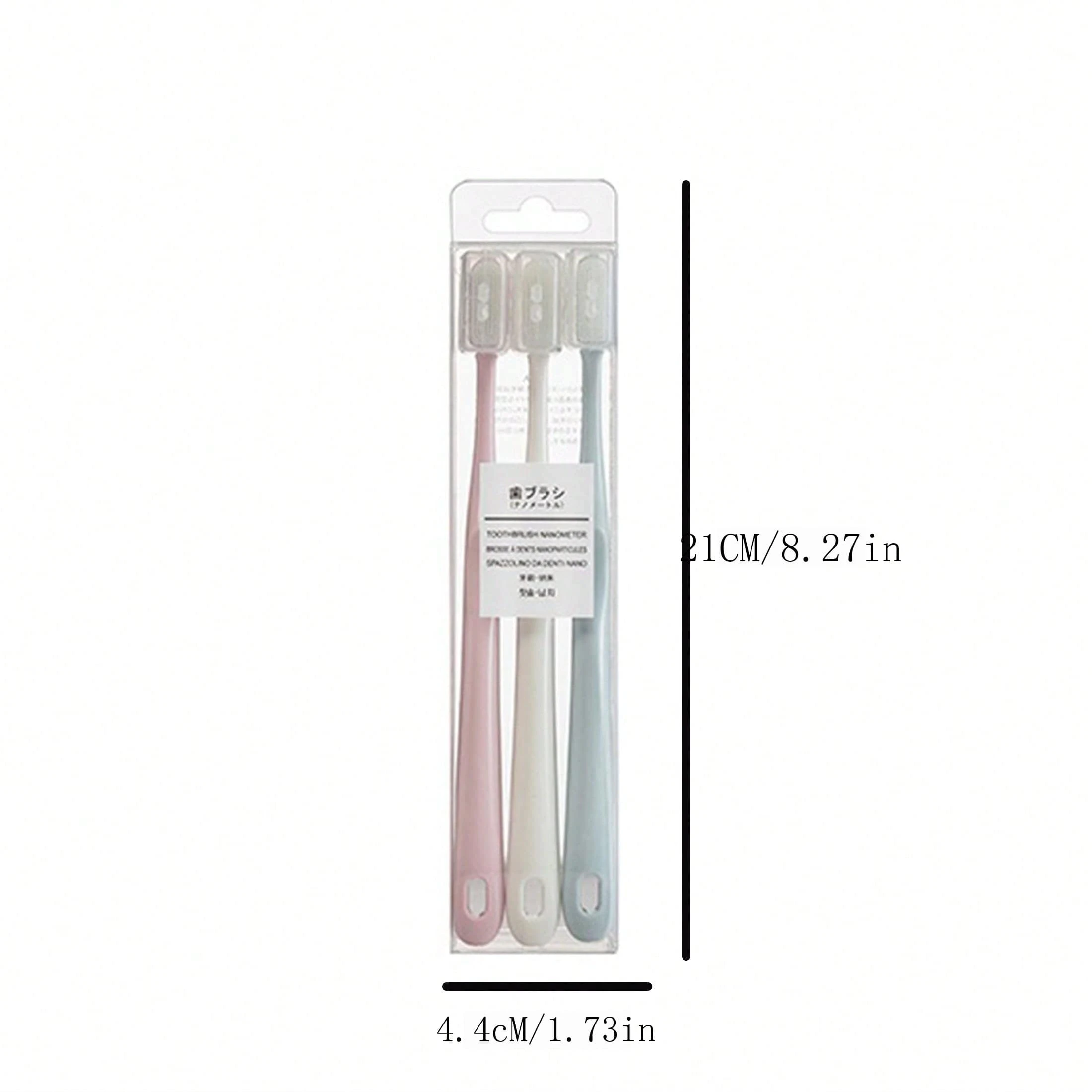 Nano Toothbrush Japanese Ultra-Fine Hair Silicone Soft Bristle Family ...