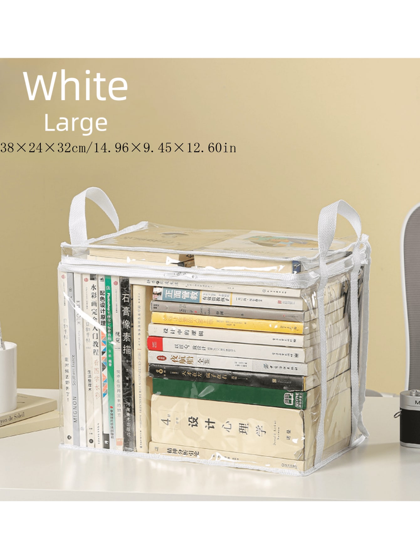 Student Textbook Exercise Book Storage Bag, Dormitory/Home Use Portable ...