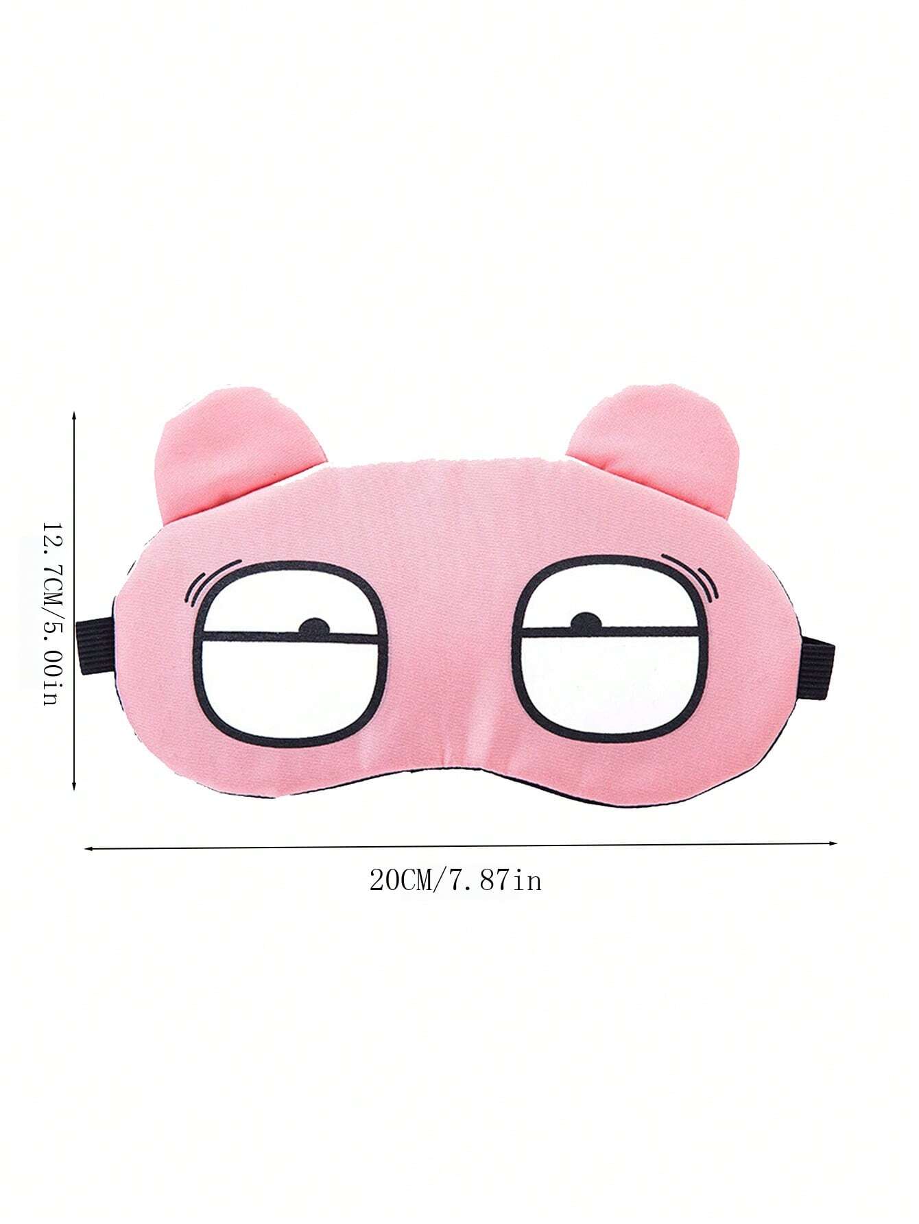 Cartoon Cute Sleep Eye Mask For Children, Light Blocking Eye Shade ...