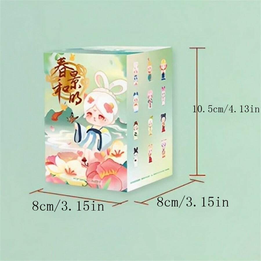 BUNNY Ancient Chinese Style Blind Box 1pc Blind Bag Random Collection ...