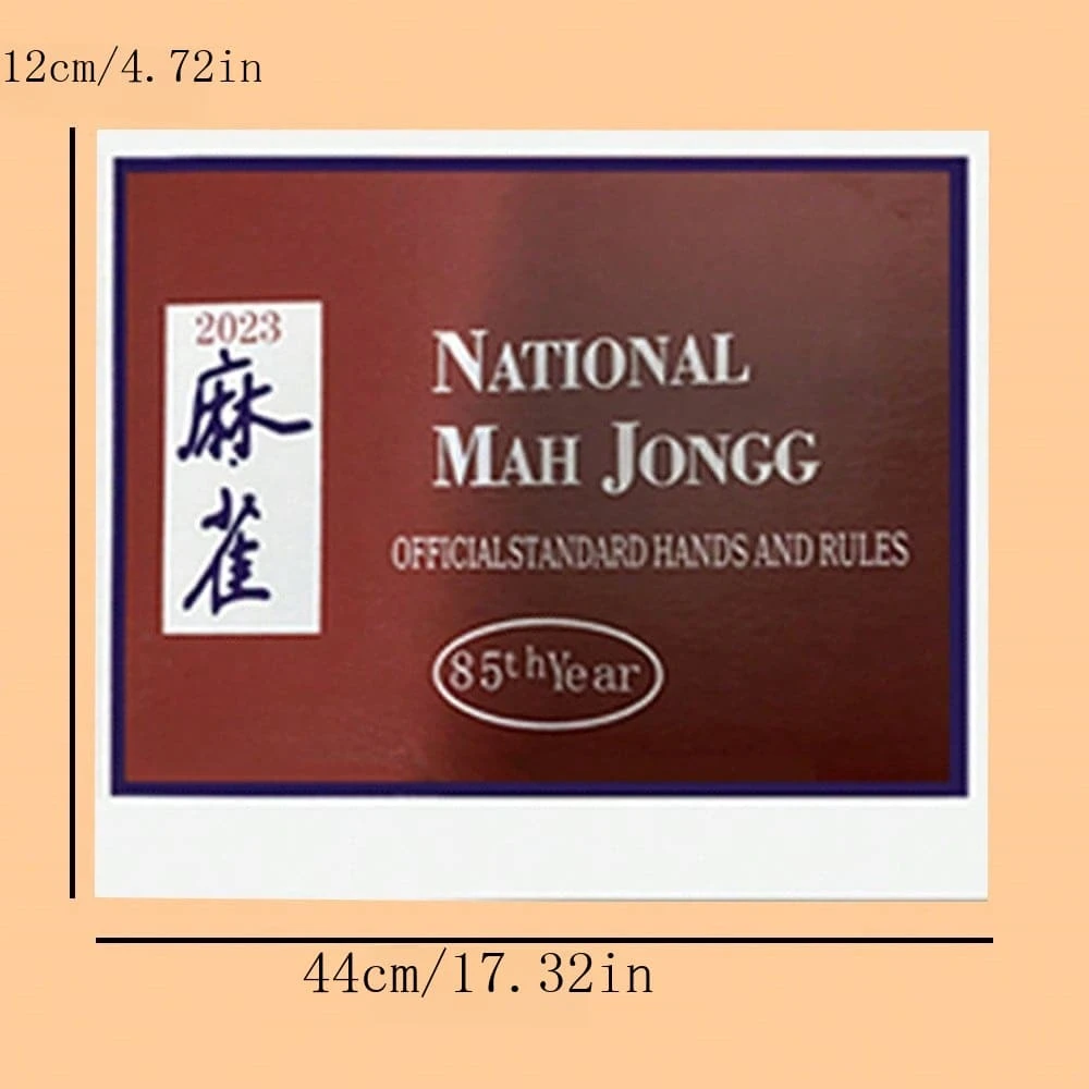 1pc Mahjong Card National Mah Jong Cards Mahjongg League Card Large ...