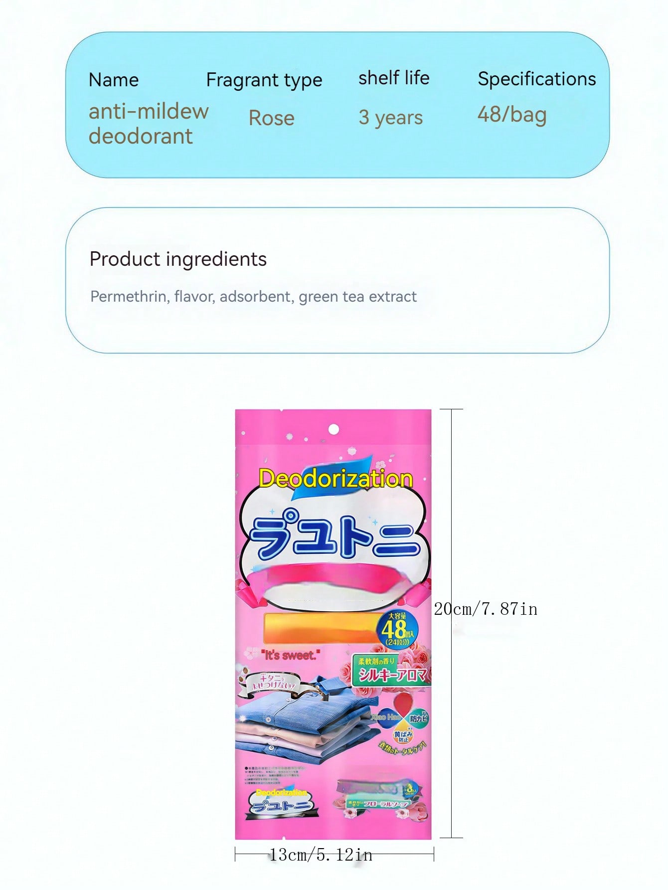 Japanese Camphor Ball For Wardrobe, Dehumidification, Mothproof ...