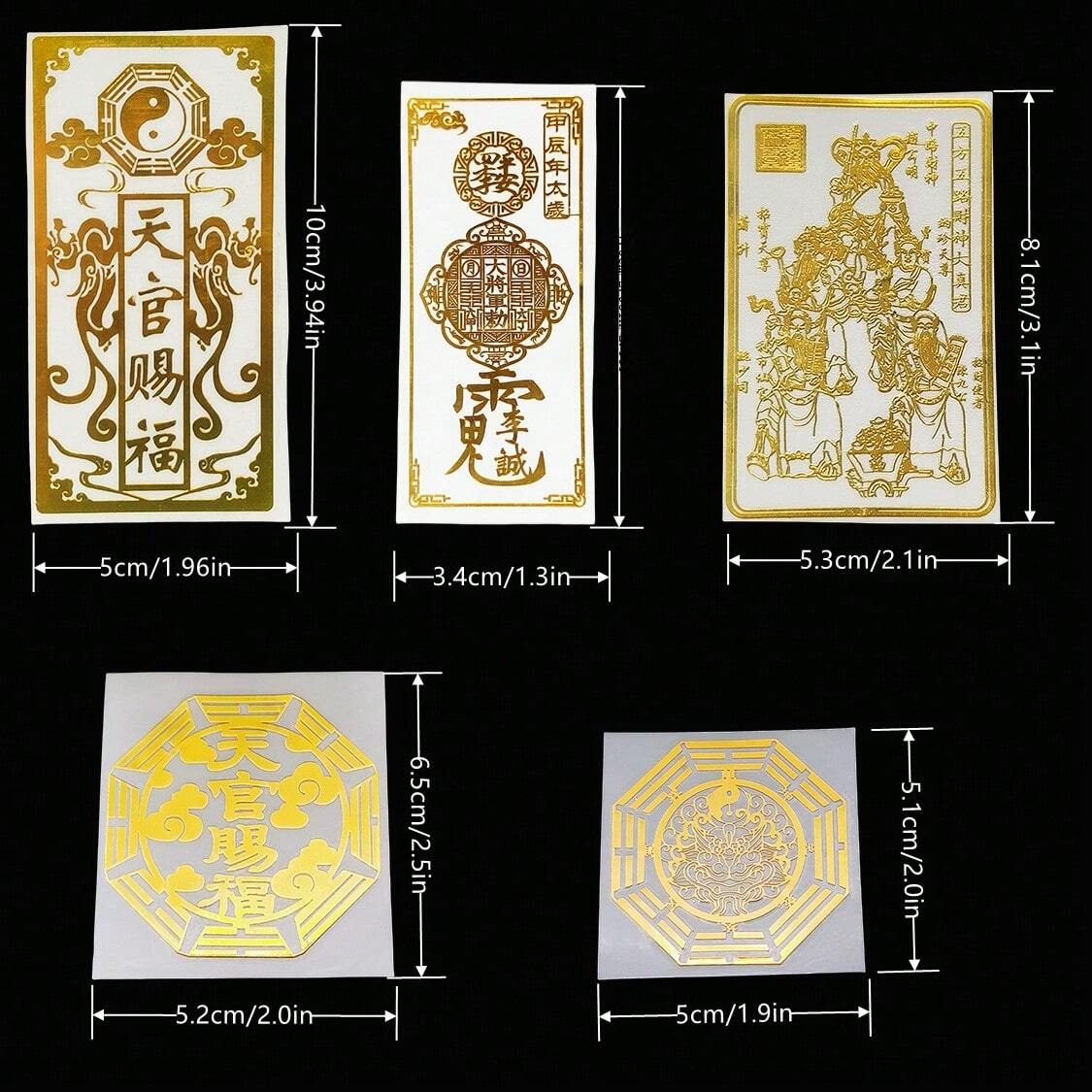 Wow! 2024 Mystic Power Talisman Taoist 5 Pieces Good Luck Blessing ...