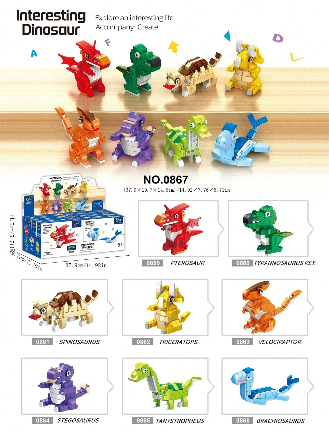 Kids' Educational Building Block Toy Dinosaur Model, Cartoon Version T-Rex, Pterosaur, Dragon ...