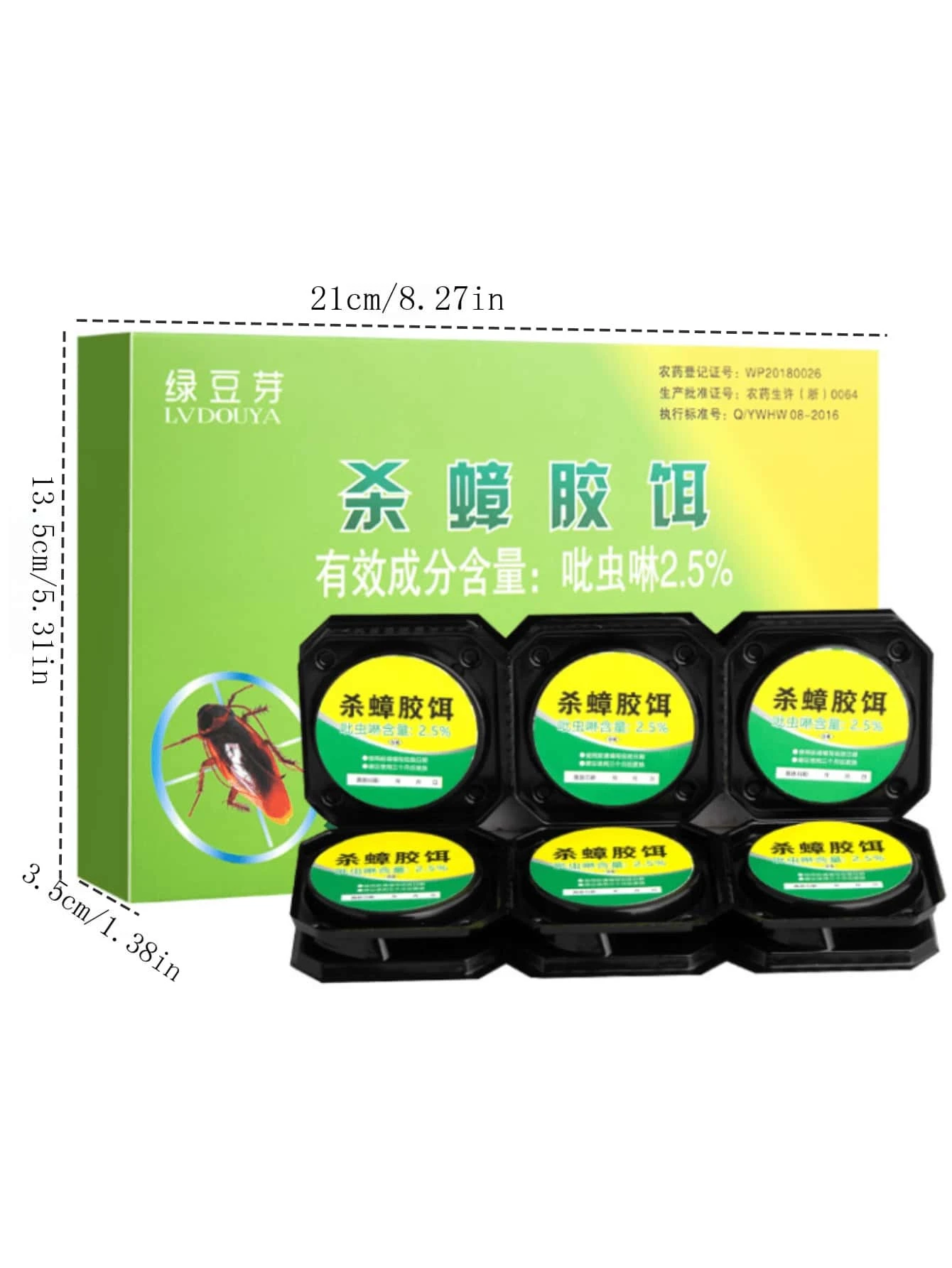 Household Cockroach Killer Insecticide Gel Trap Convenient Cockroach ...
