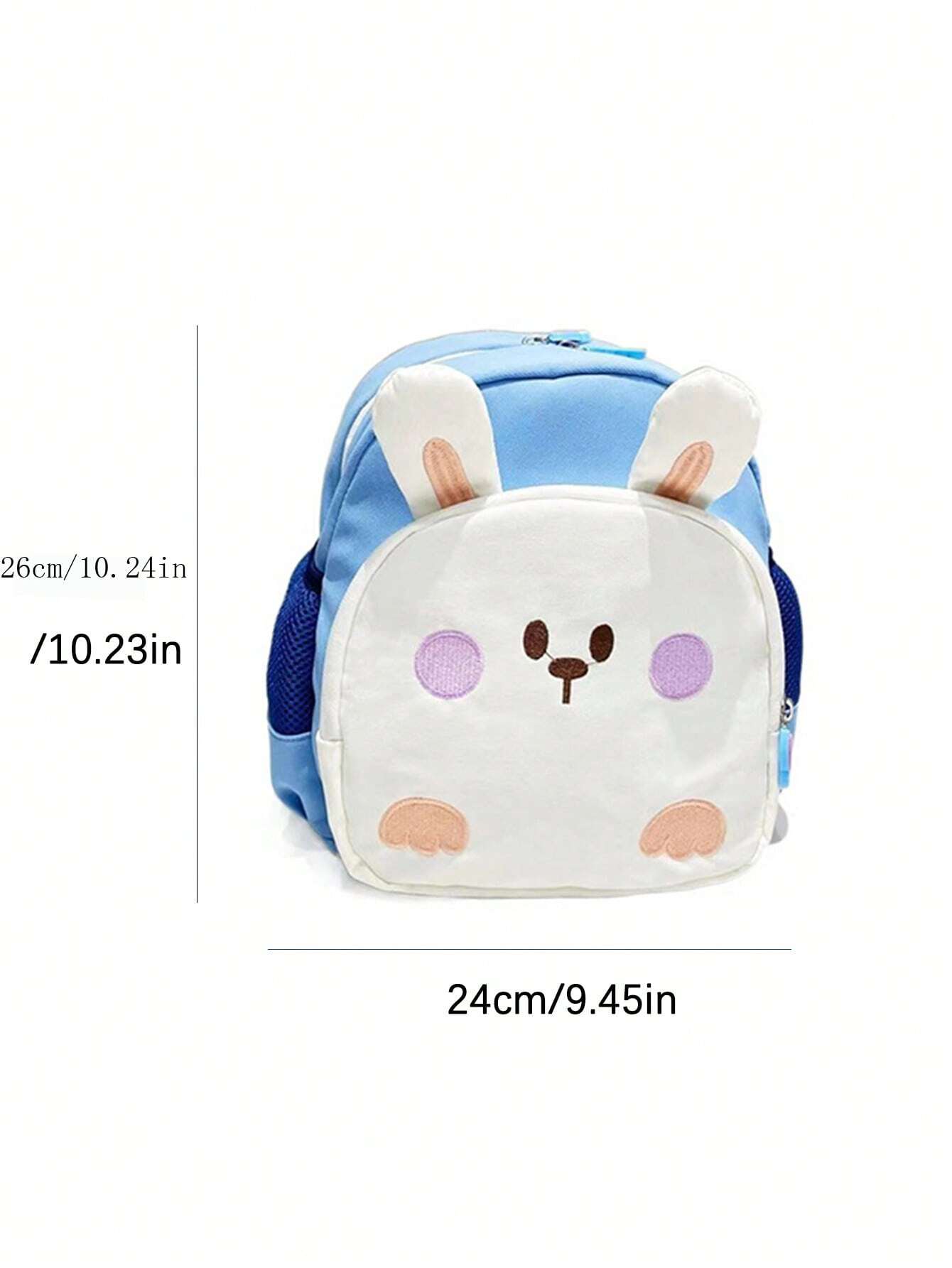 Cute Rabbit Children Backpack With 3 Colors For Daily Use To Carry ...