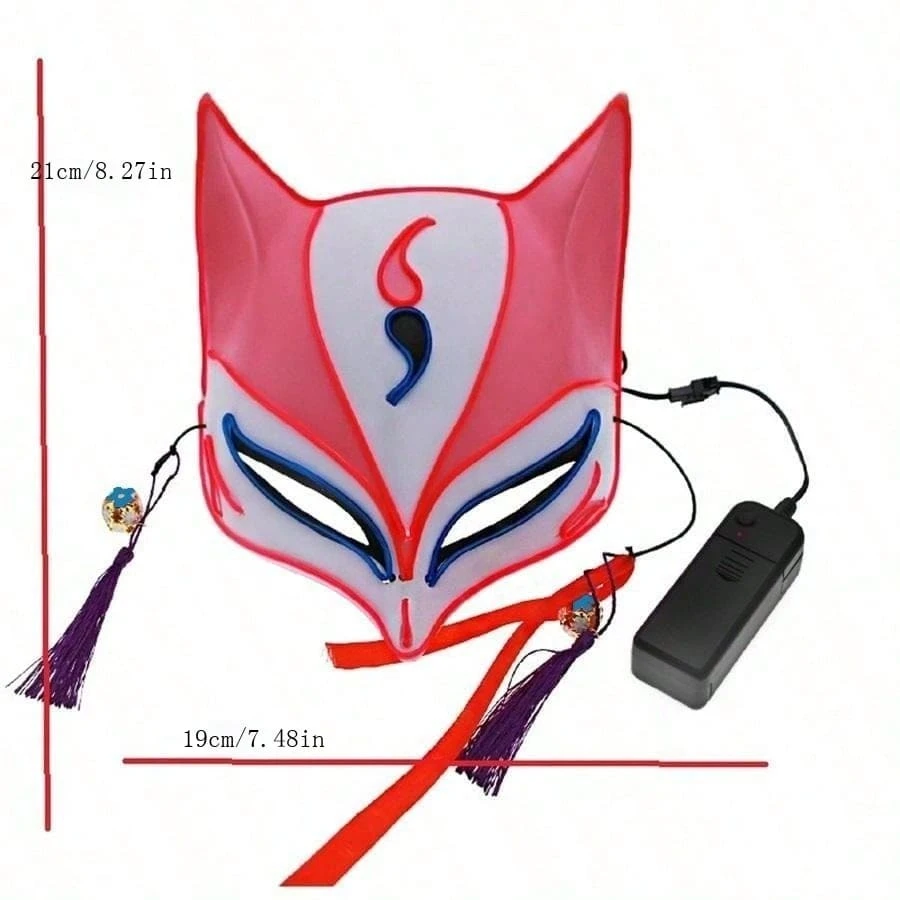 Masque de jeu de rôle pour la nuit de carnaval Jia Nian EL Fox Yin Yang ...