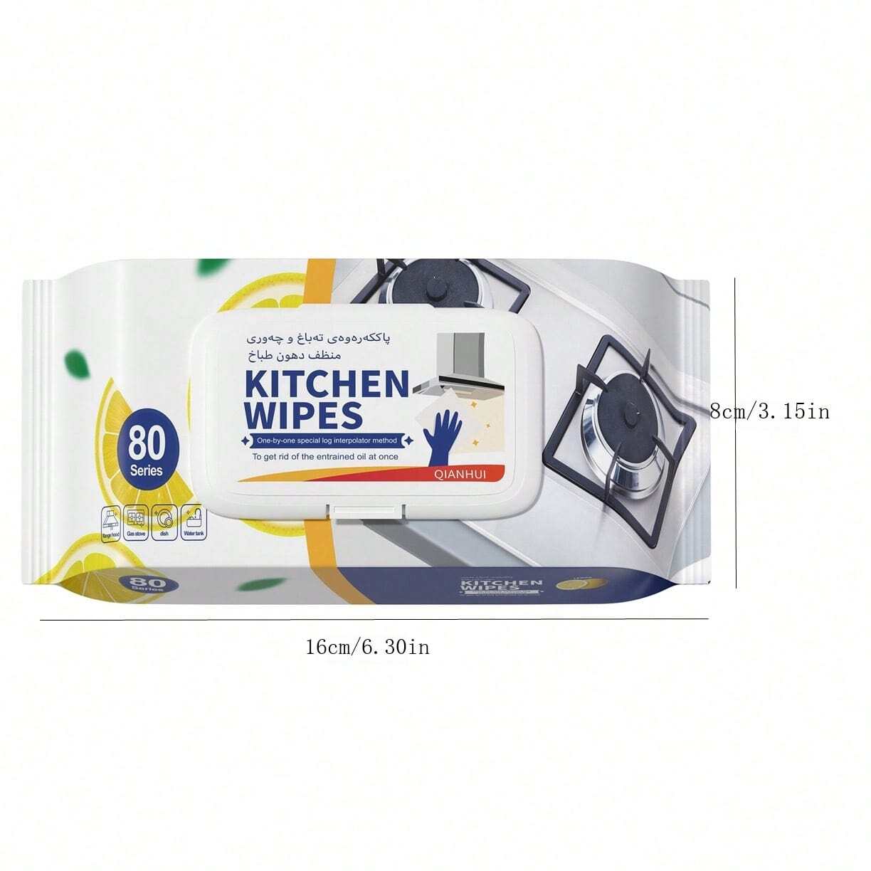 Kitchen Wet Wipes For Oil And Stain Removal, Strong Degreasing Cleaning ...