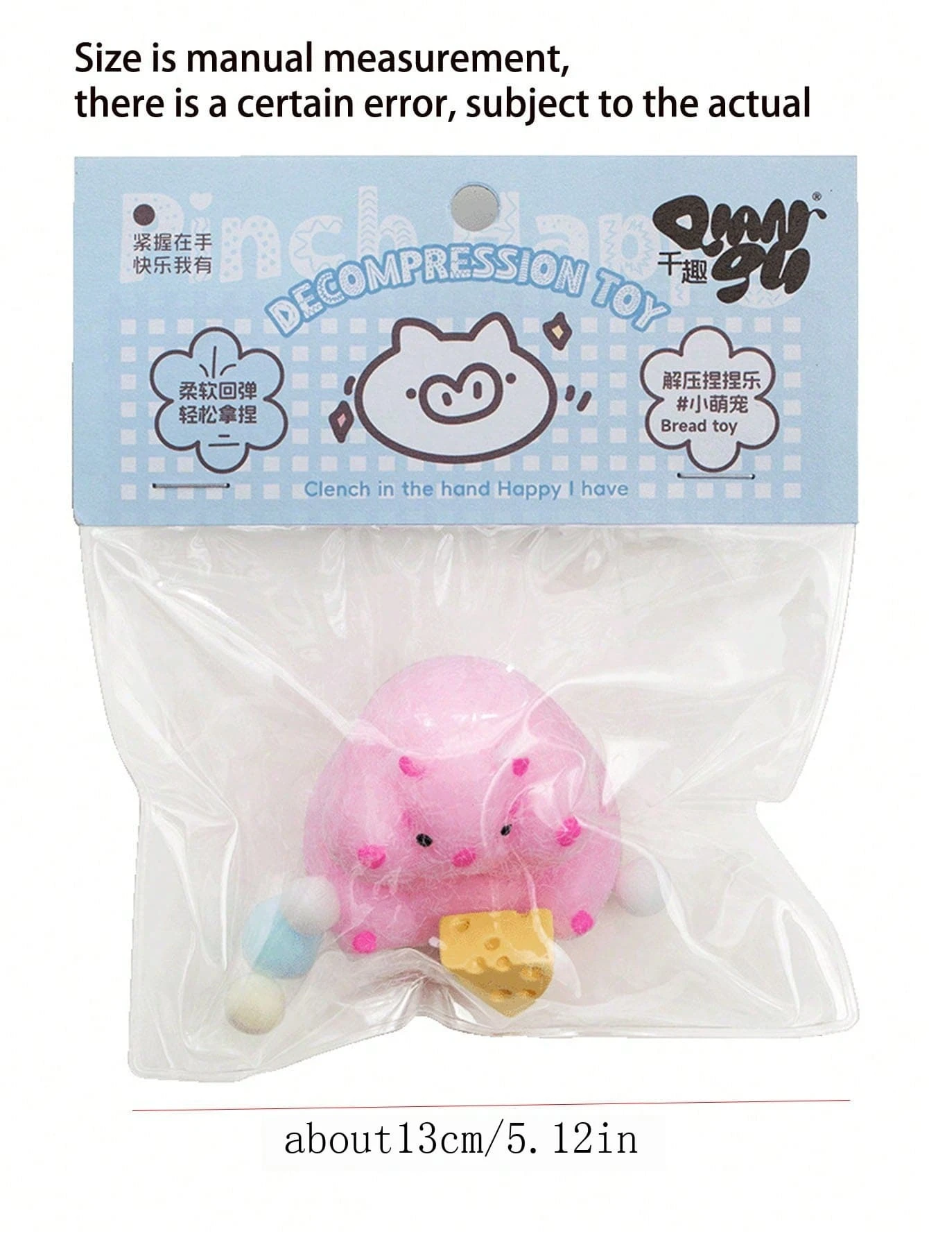 1pc Solid Hamster Nibbling Stress-Relief Toy, Cute Mouse Cartoon TPR ...