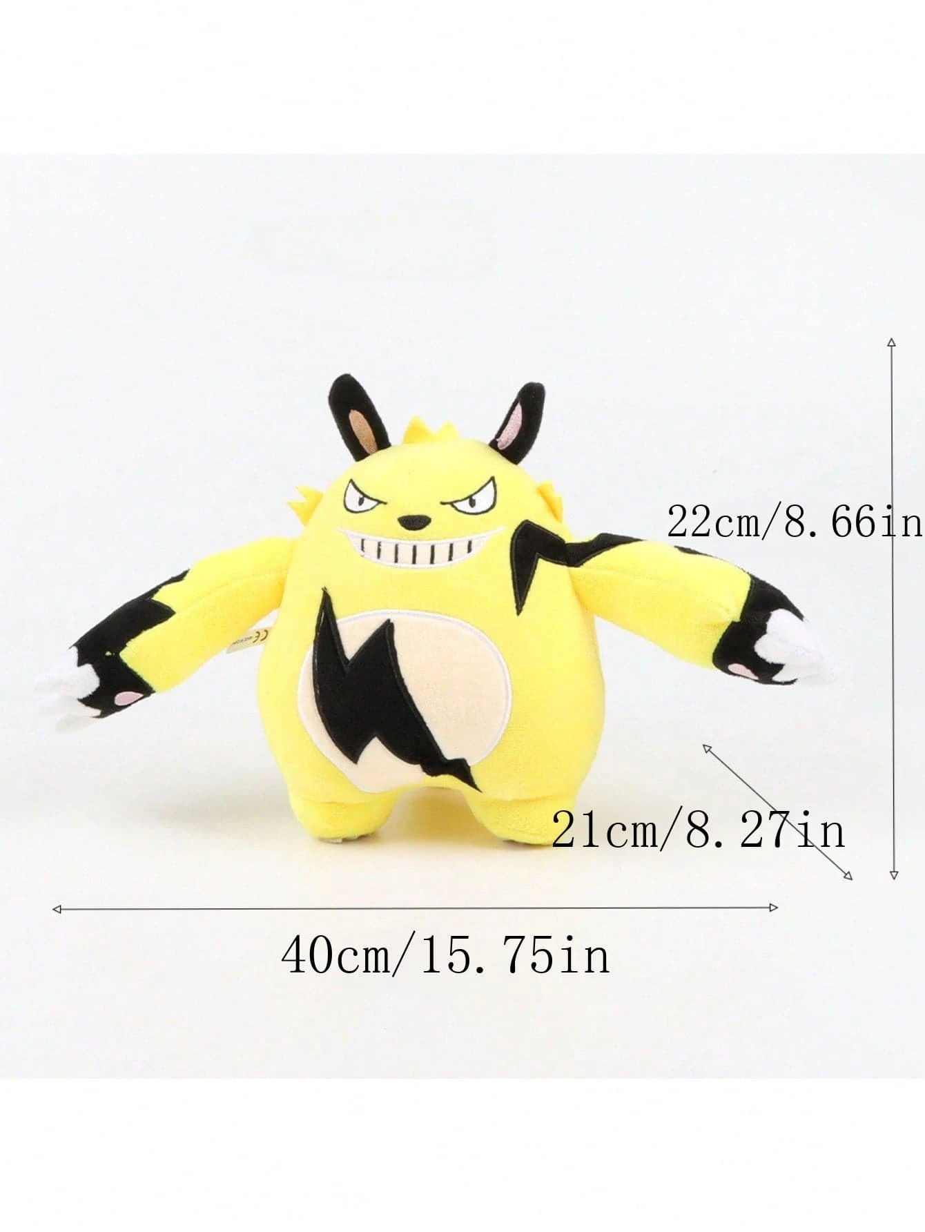 Palworld Beastie Pals Game Peripheral Plush Toy - Volt Bear | SHEIN UK