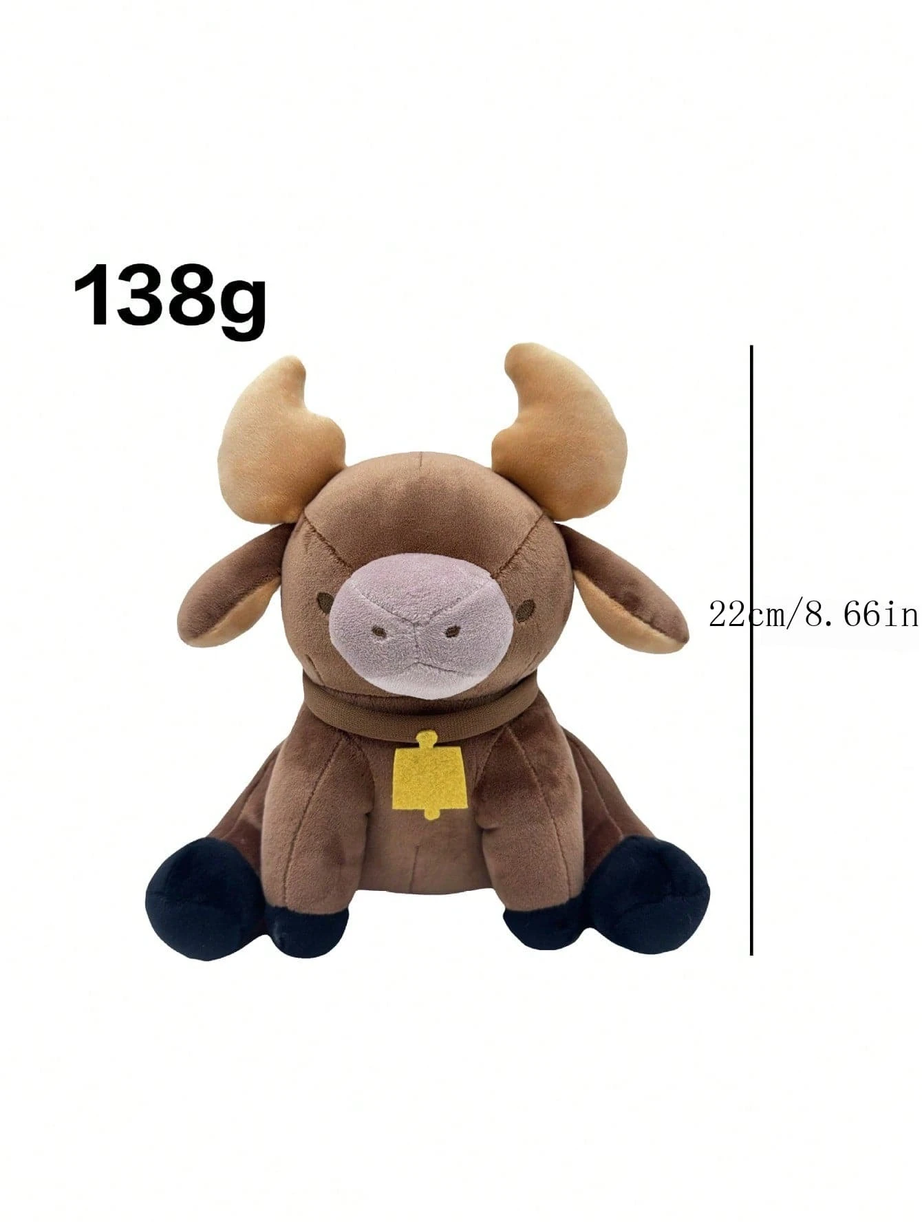 Palia Chapaa Plush Brown Calf Stuffed Toy Doll | SHEIN UK