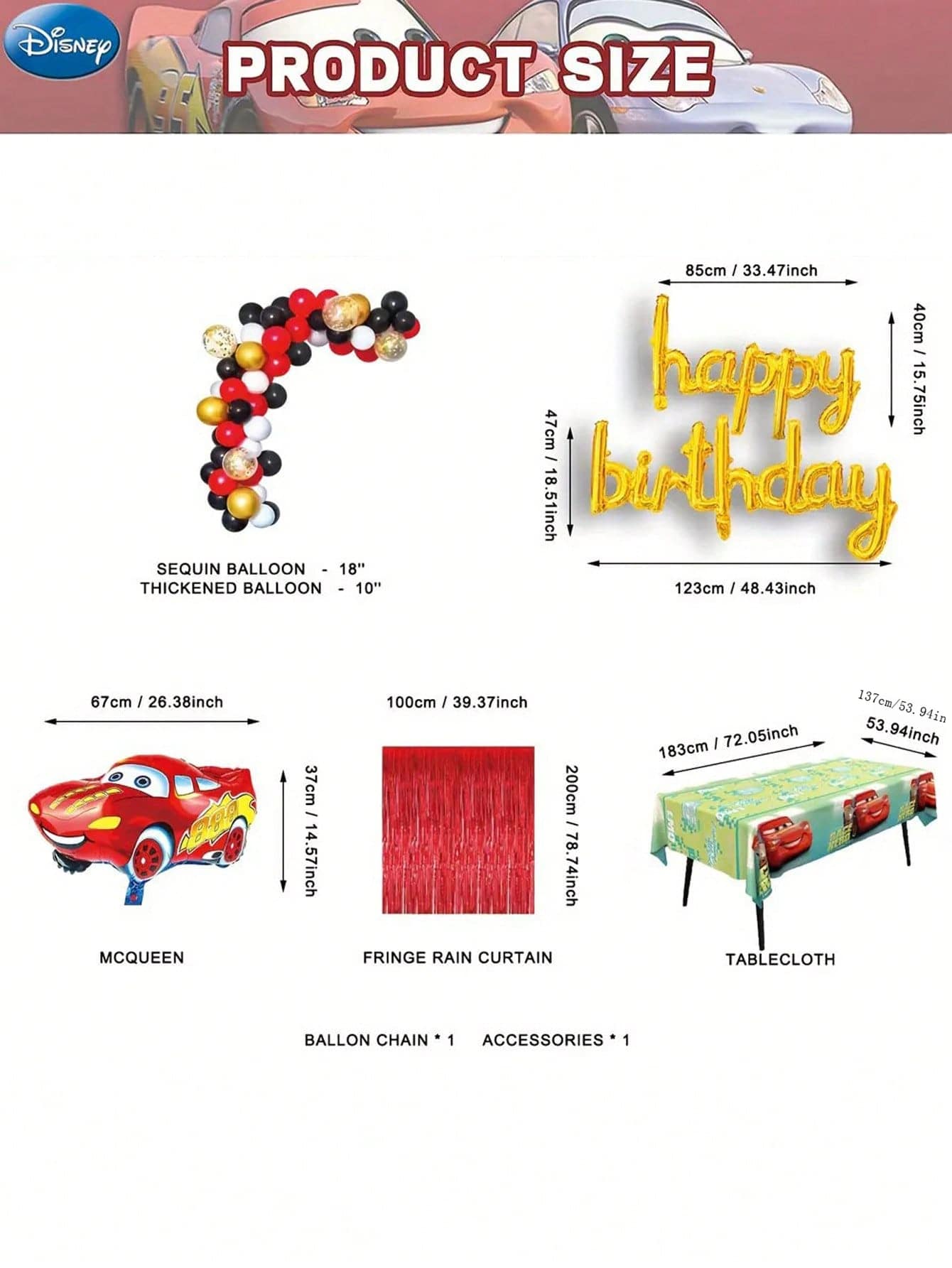 53PCS Disney Officially Licensed Mcqueen Cars Balloon Set Birthday ...