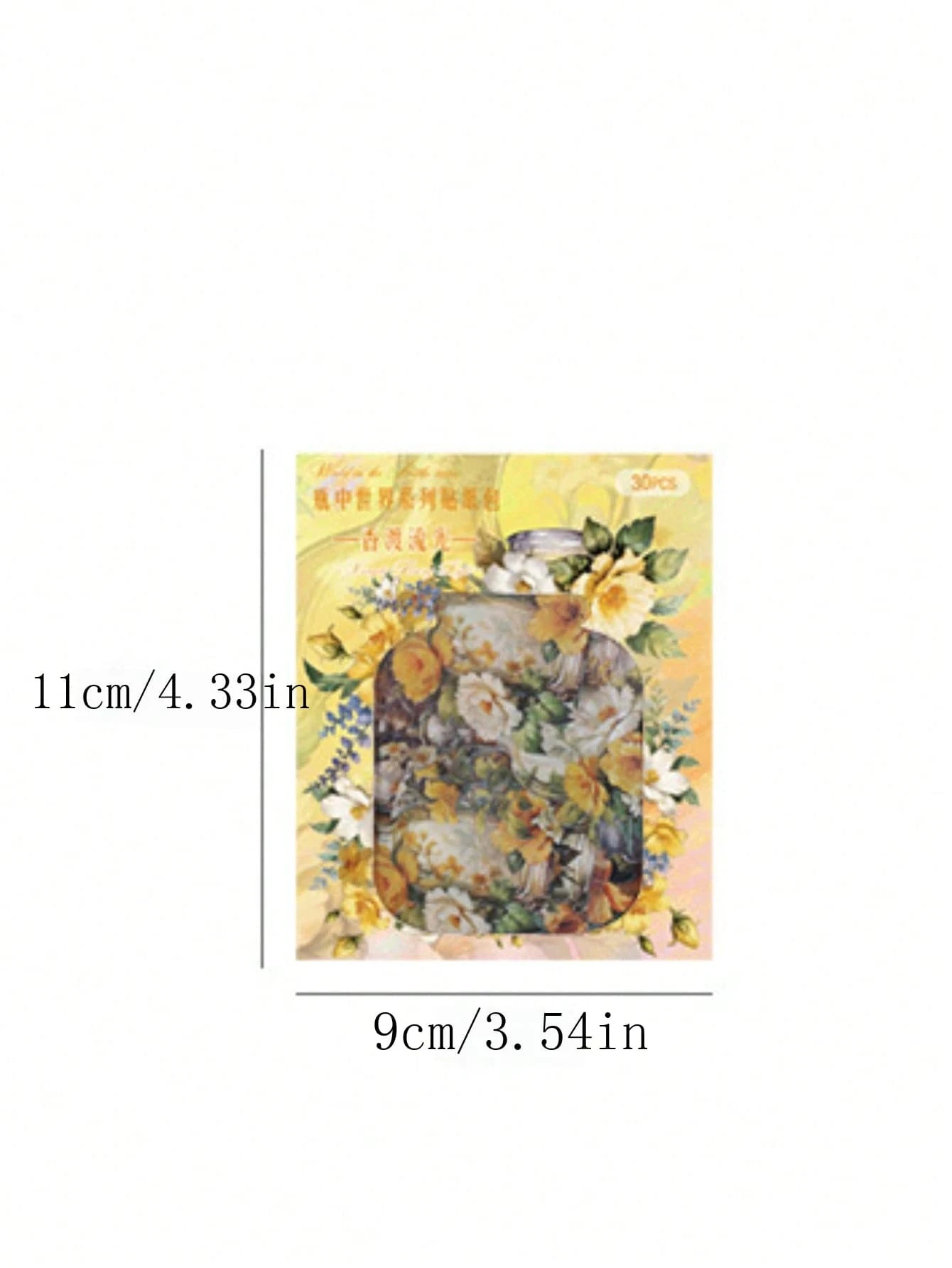 1 Pack Of 30 Pieces Of World In A Bottle Sticker Pack Waterproof Pet ...