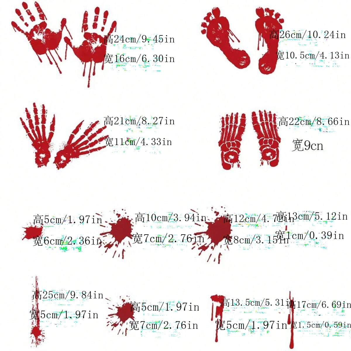 1pc Halloween Horror Blood Handprint Footprint Toilet Static Stickers ...