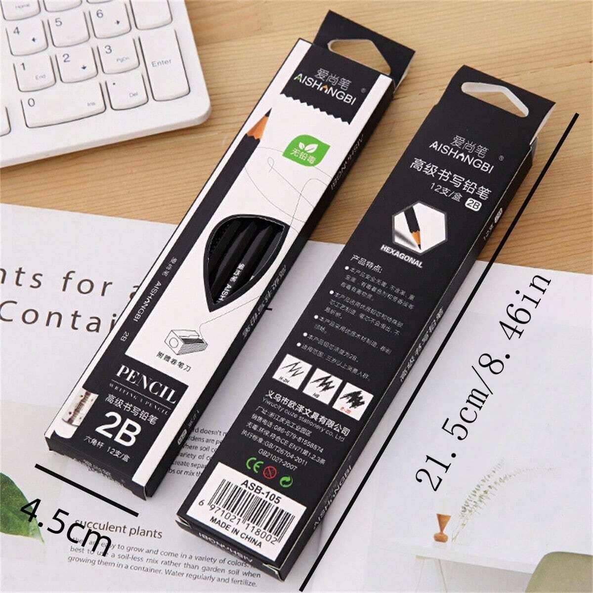 12 Black Sketching 2B Pencils, Designed Specifically For Students ...