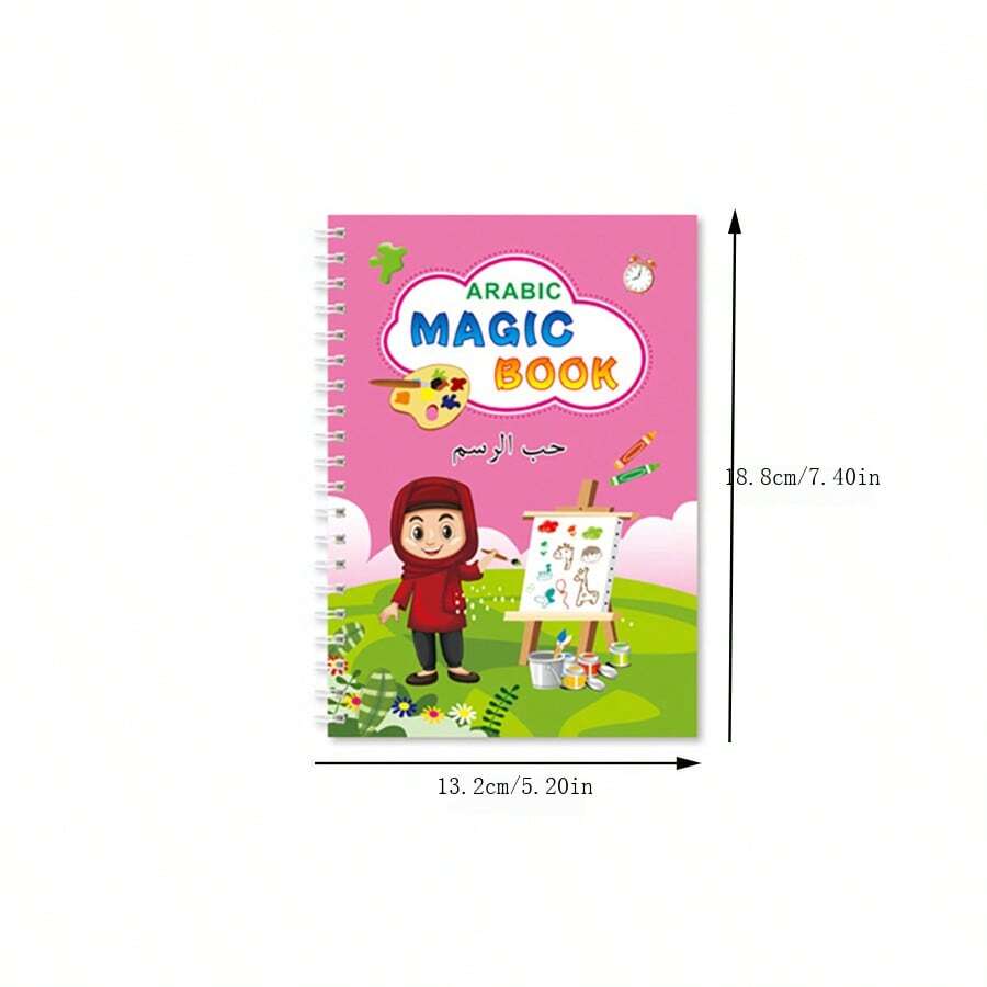 Reusable Magic Arabic & English Copybook, Free-Wipe Children's ...