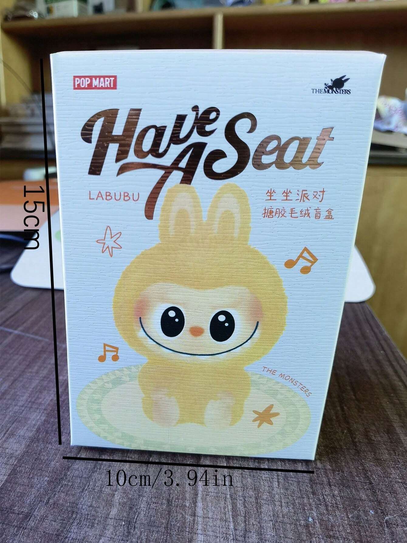 Figura de cerámica de muñeco de peluche Labubu en caja ciega con ...