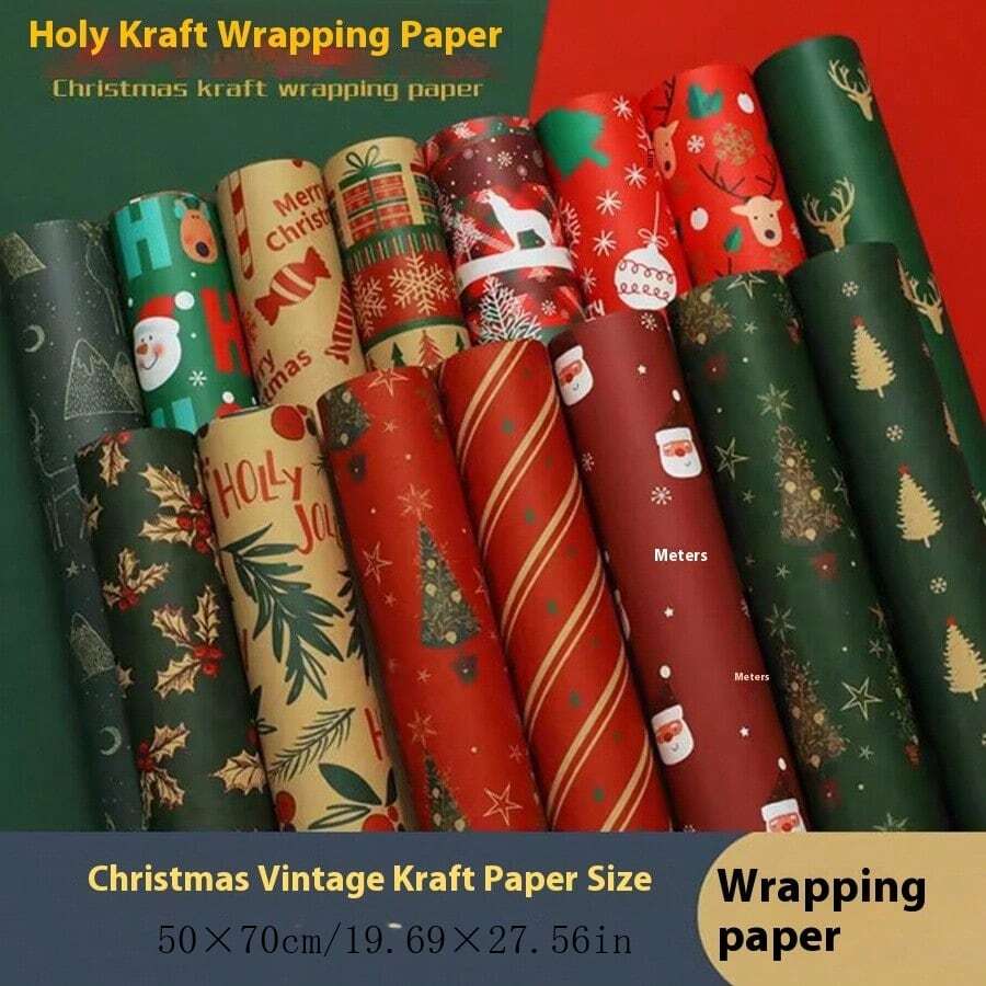 Christmas Party Supplies, Christmas Wrapping Paper, Gift Box Christmas ...