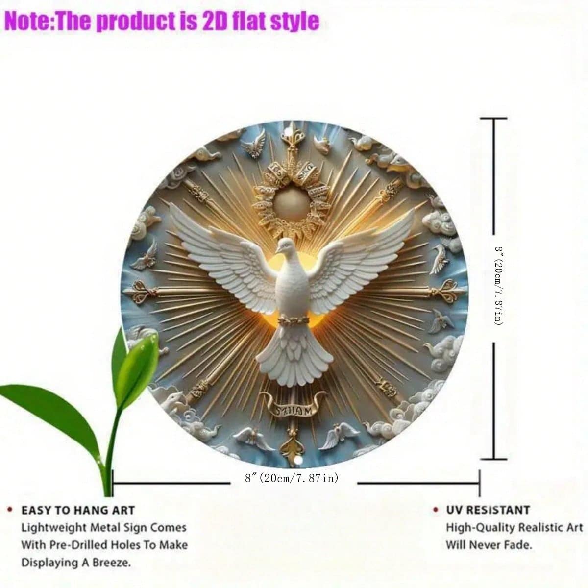 8x8 Inches Wooden Wall Art With 2D Embossed Holy Spirit Design ...