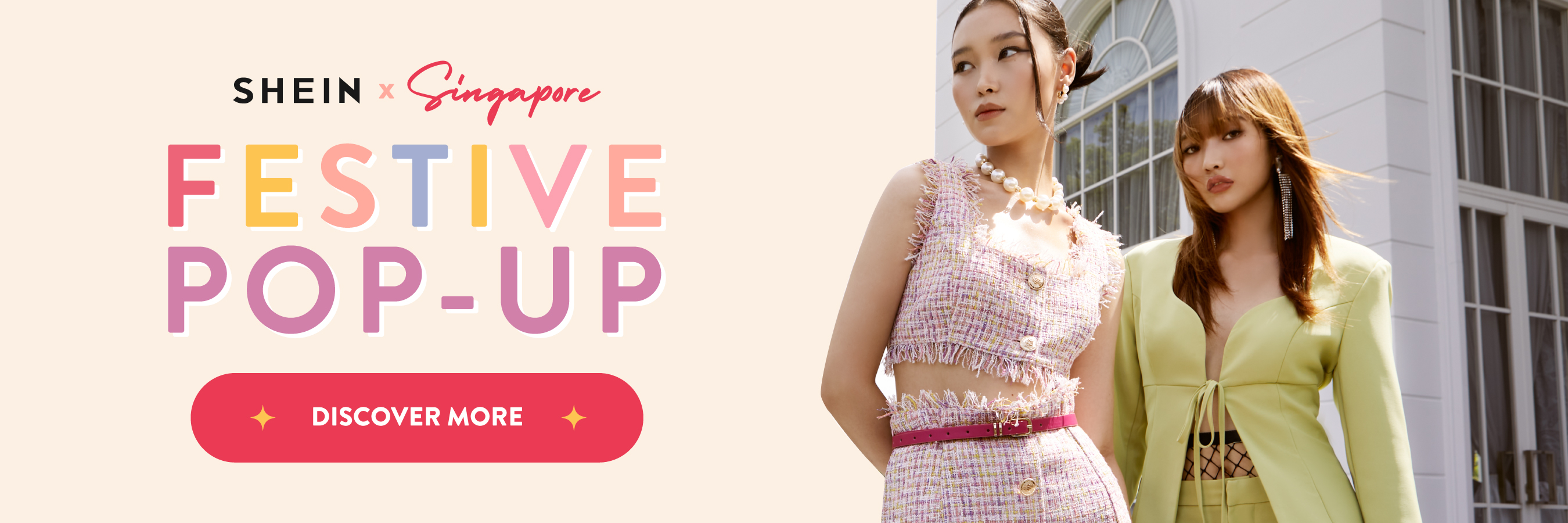 4.4 Summer Fiesta | Shop Trendy Women's Fashion | Women Clothing ...