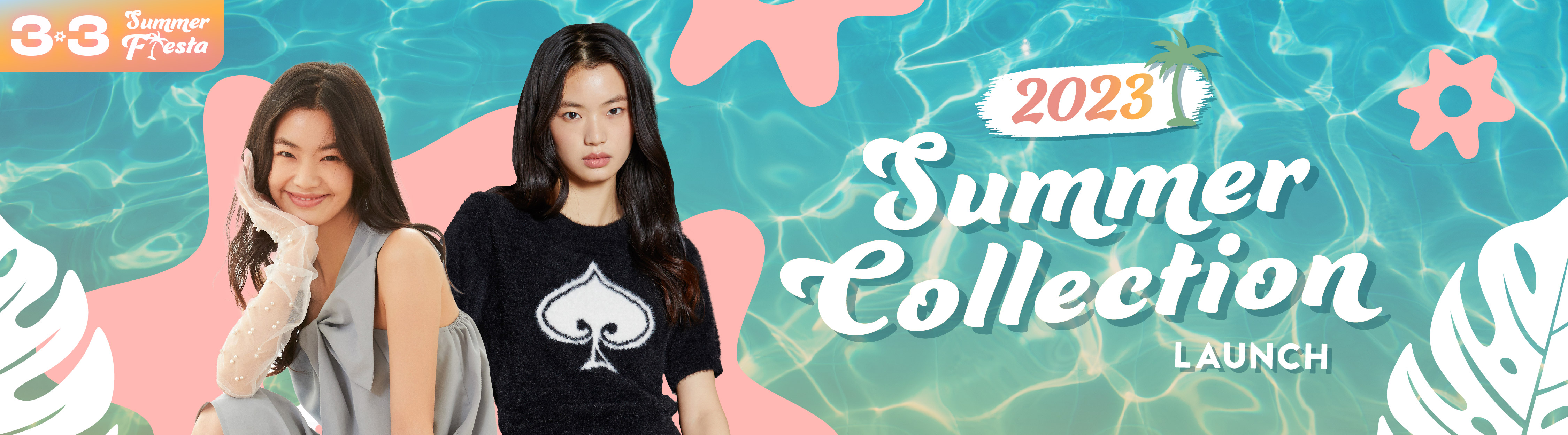Shop the Best of SHEIN | SHEIN Philippines