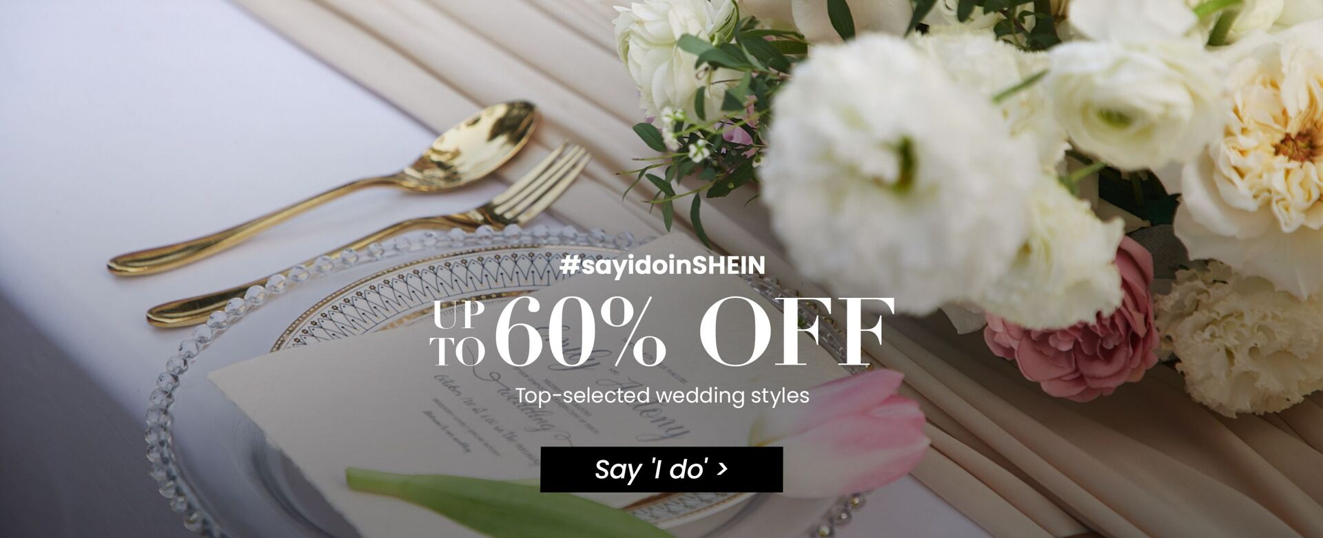 SHEIN Home, Interior Design and Decorations | SHEIN UK