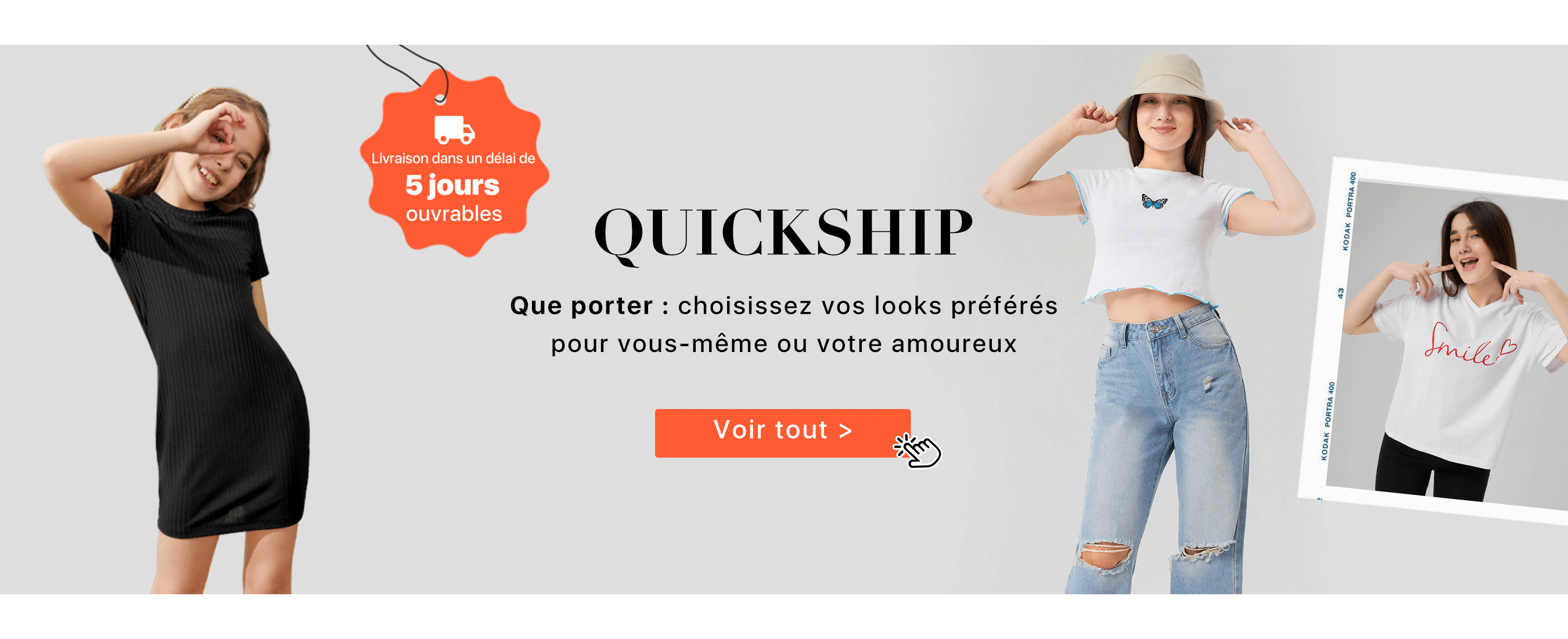 Mode Enfant | Vêtements Enfant En Ligne à Bon Prix | SHEIN FRANCE