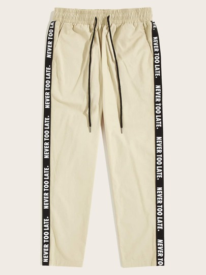 Men Clothing, Shop Men Clothing Online | SHEIN UK