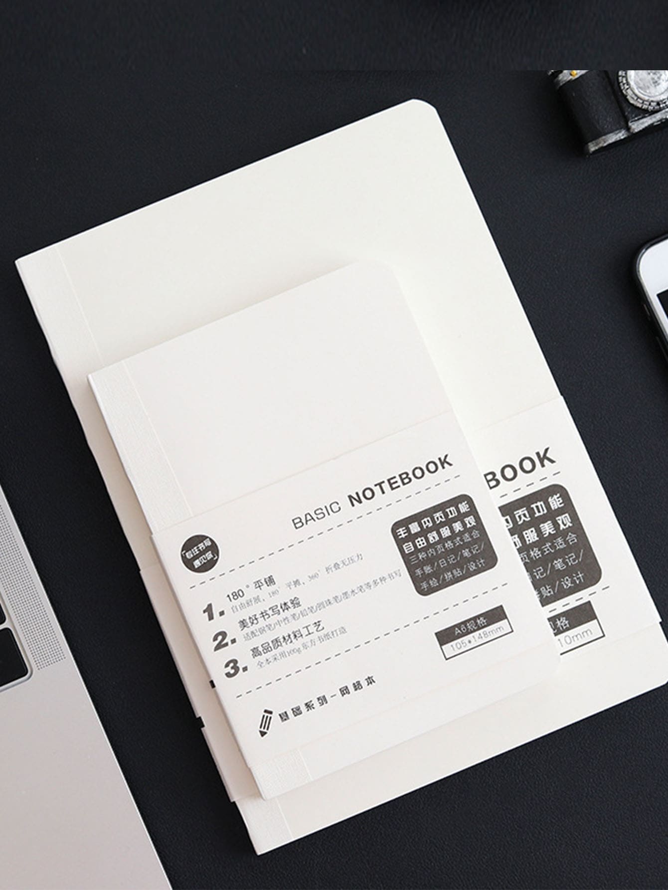 1pack Simple Basic Notebook
