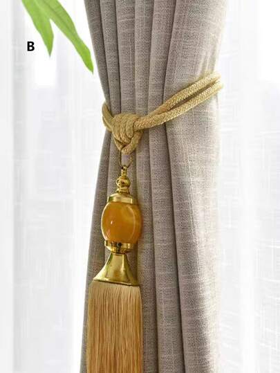 Rideaux | Voilage |Accessoires de rideau| SHEIN FRANCE