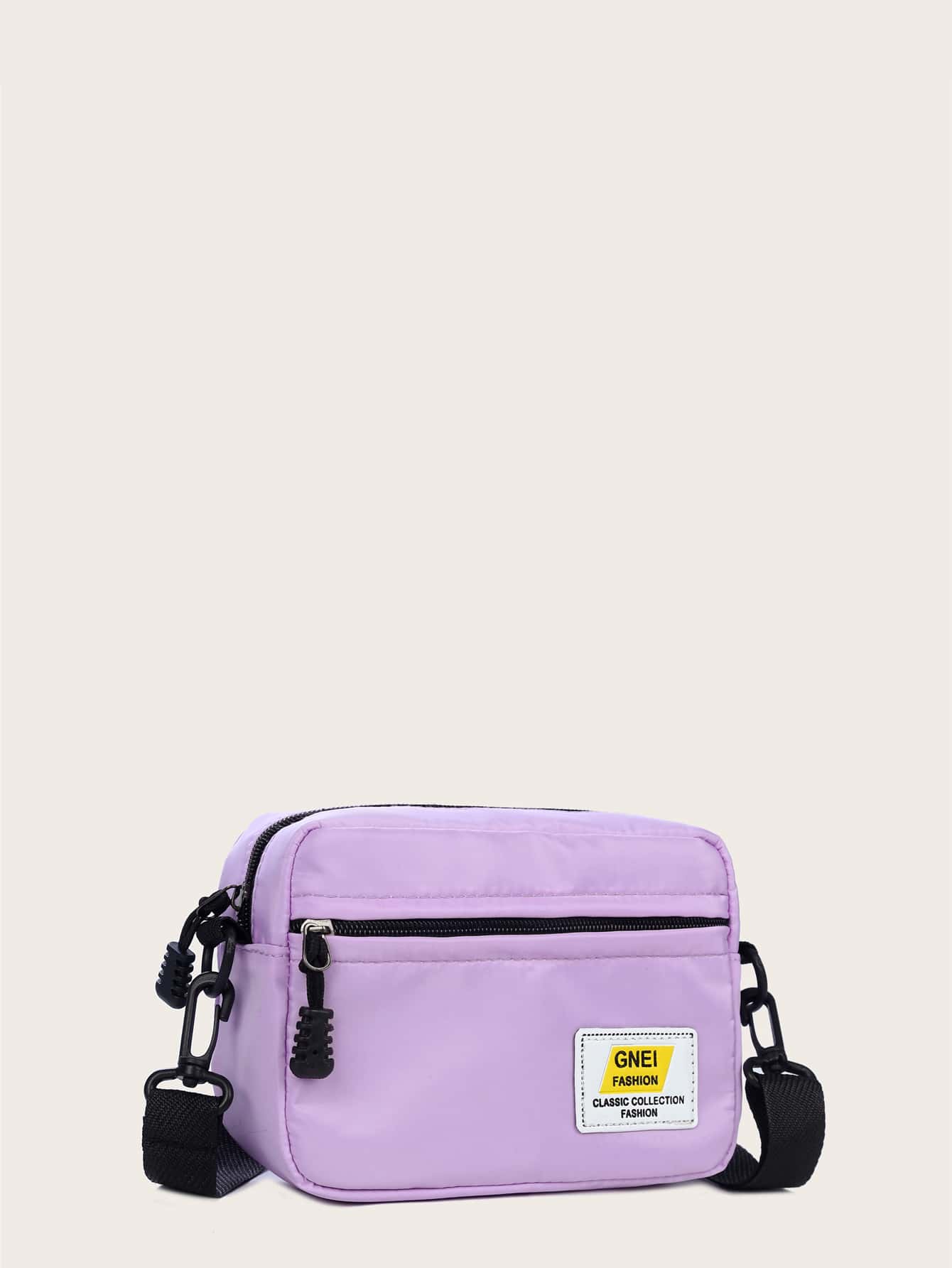 Mini Zip Front Nylon Crossbody Bag | SHEIN USA