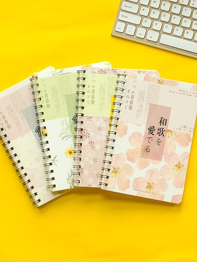 Find Your notebook Obsession | ROMWE USA