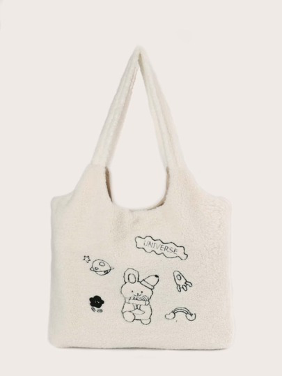Search tote bag | SHEIN USA