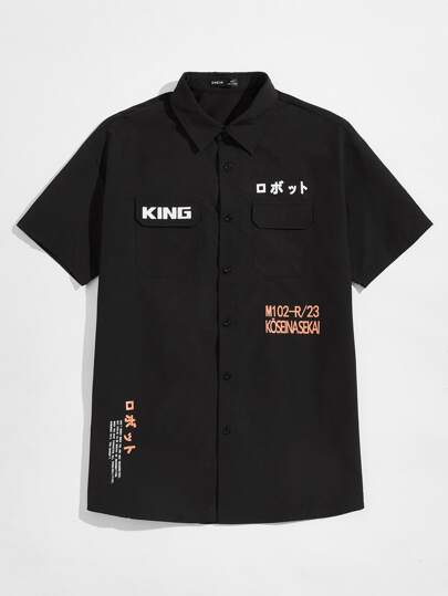 Find Your button Obsession | ROMWE USA