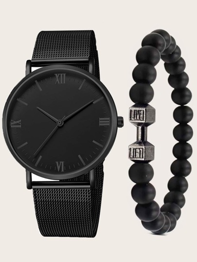 Watch Sets | Fashion Watch Sets | SHEIN South Africa