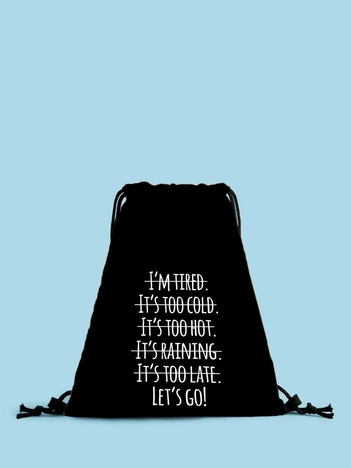 Slogan Graphic Drawstring Backpack | SHEIN UK